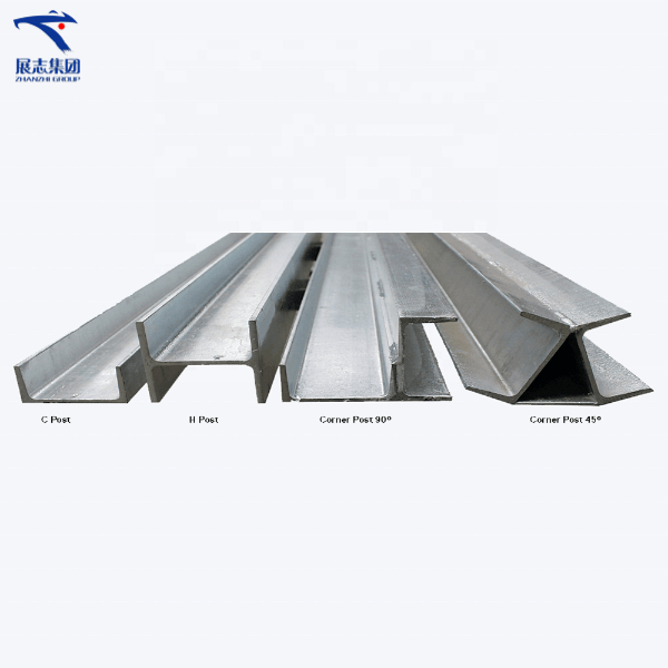 China Top Quality Star Picket Retaining Wall - Galvanised Steel ...